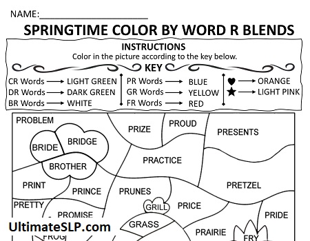 Color by Word R Blends Worksheet - Ultimate SLP